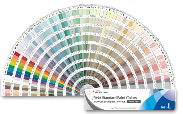 Bảng màu sơn tiêu chuẩn của JPMA Phiên bản 2021 L - Coature Việt Nam